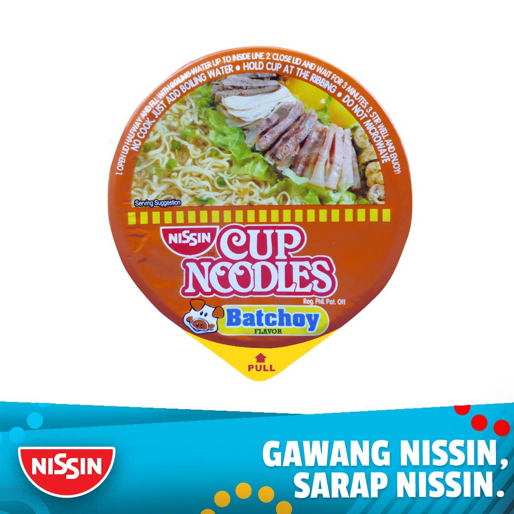 Nissin Cup Noodles Mini Batchoy (40G) | Shopee Philippines