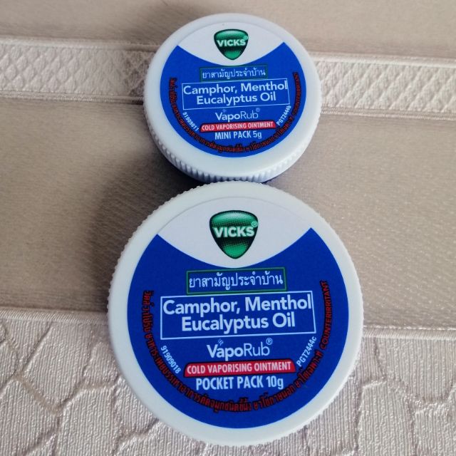 Vicks vaporub 5g, 10g, 25g and 50grams | BeeCost