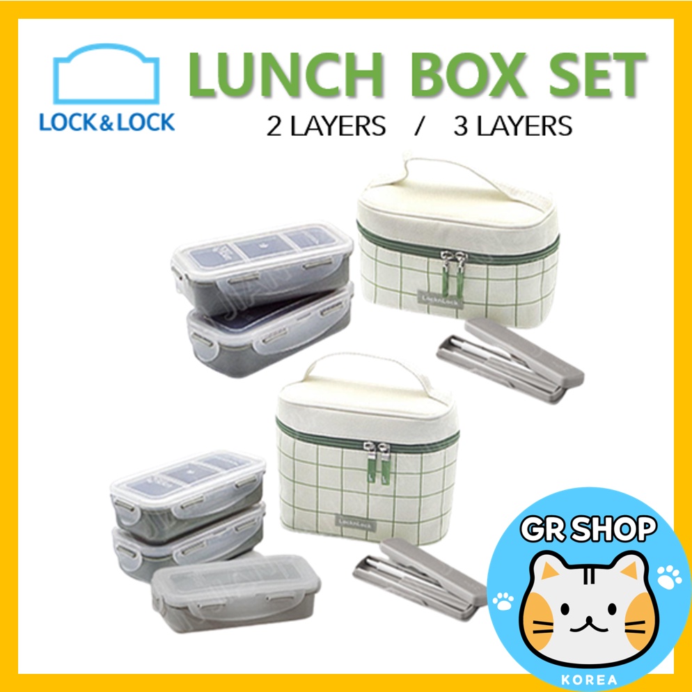 [LocknLock] Modern Check Green Lunch Box Set 2 Layers 3 Layers ...