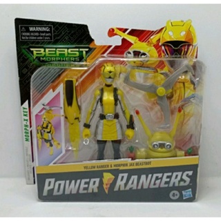 POWER RANGERS beast morphers 5.75tall (yellow ranger&morphin Jax ...