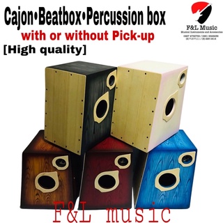 beatbox - Best Prices and Online Promos - Feb 2023 | Shopee Philippines