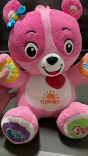 Vtech Cora the Smart Cub Plush Bear | Shopee Philippines
