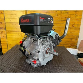 KRESS Engine Gas Marine KE217 (17.5HP) NAUTICA / Fishing / Bangkarera ...