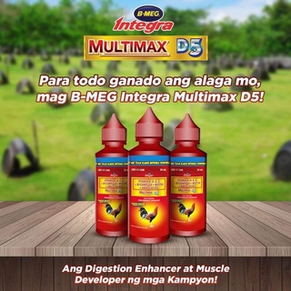 Multimax D5 (30ml) | Shopee Philippines