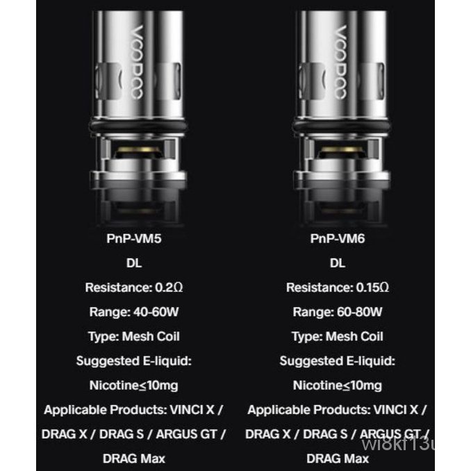 Original Pnp Occ For Voopoo Drag S Voopoo Drag X Voopoo Vinci X 2 Vinci ...