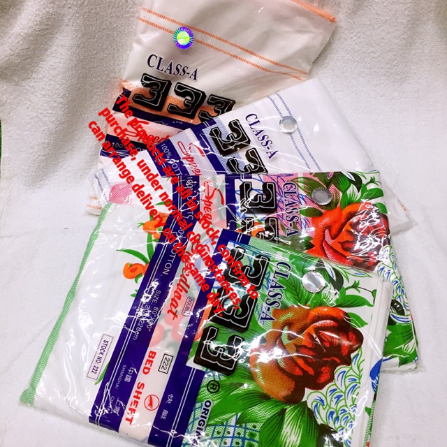 Cotton Kumot Double 80 by 90 inches item NO 333-222 and 333-168 ...