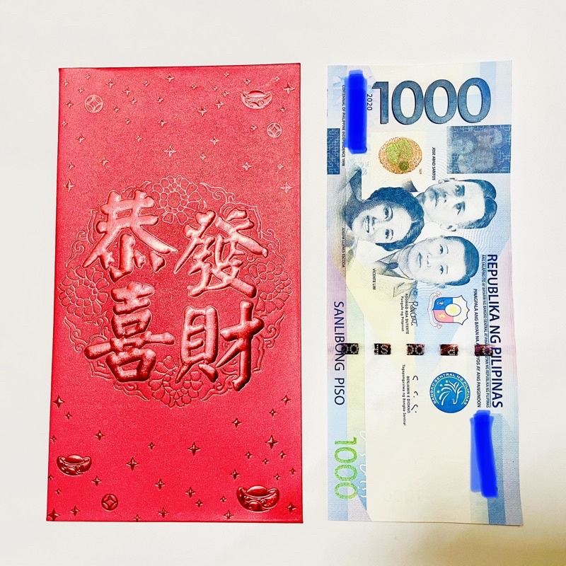 6pcs (Thick) All Purpose ANGPAO #1 Excellent Quality Random Design ...