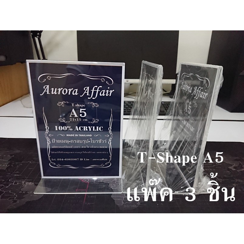Acrylic T-Shape sign, A5 size, 3-piece pack, menu sign, picture frame ...