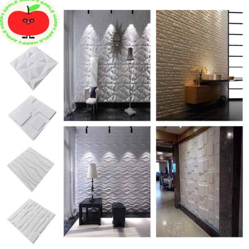 50cmx50cm3D art design three-dimensional plate Decoration PVC 3D Wall ...