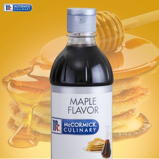 McCormick Maple Flavor 475ml | Shopee Philippines
