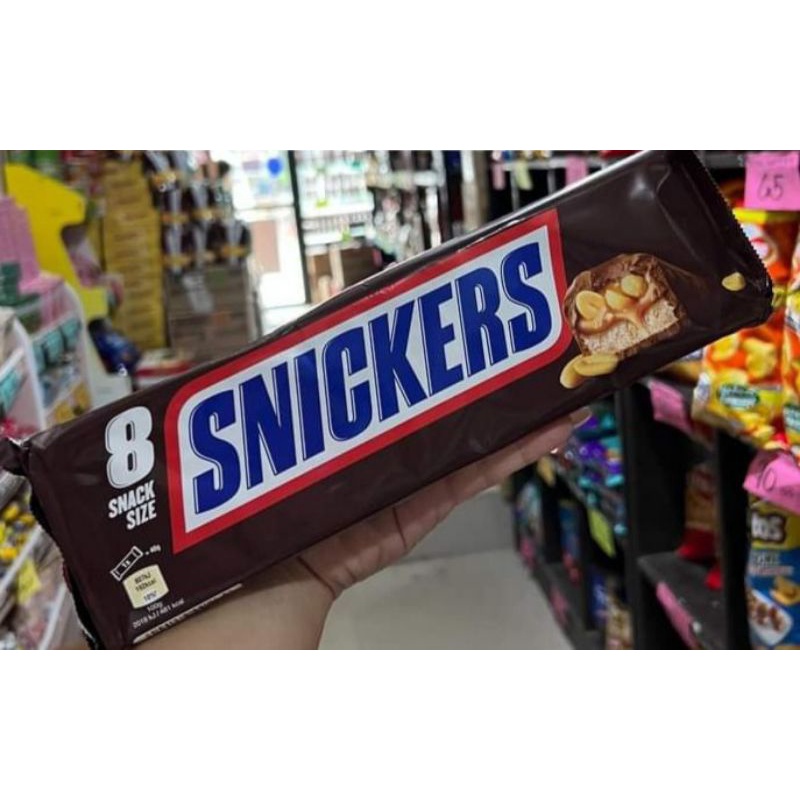Snickers Bar 40g x 8 pieces | Shopee Philippines