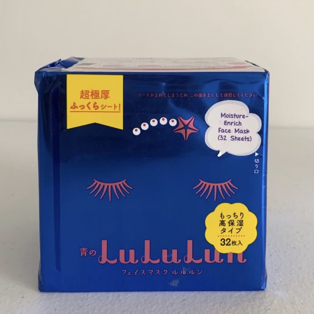 Authentic LuLuLun Face Mask 7 days and 32 days from Japan | Shopee Philippines