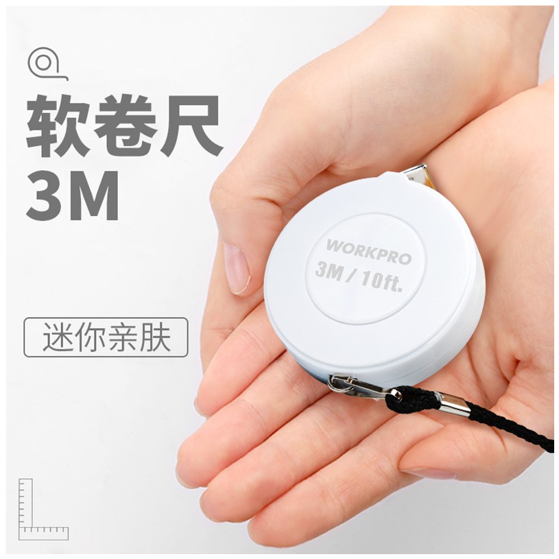 Tape measure, soft measure, three circumference leather ruler, tailor ...