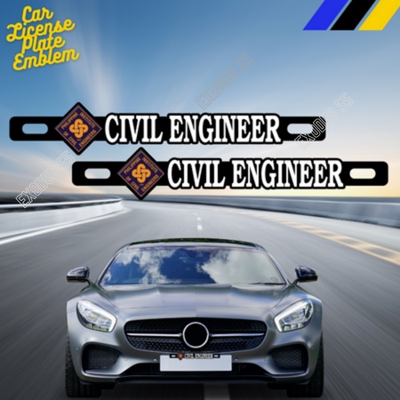Civil Engineering Car License VIP Plate Emblem Auto Accessories ...