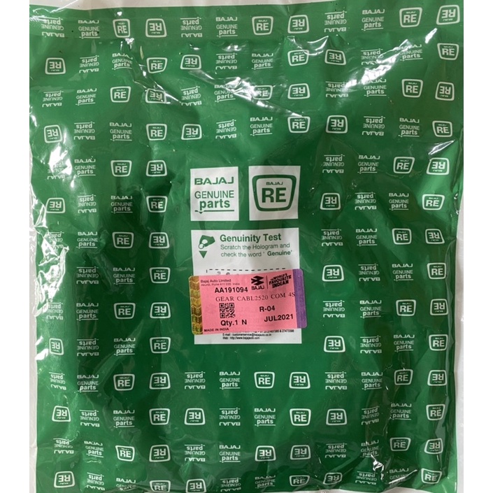 Bajaj RE Genuine Gear Cable (WHITE) | Shopee Philippines