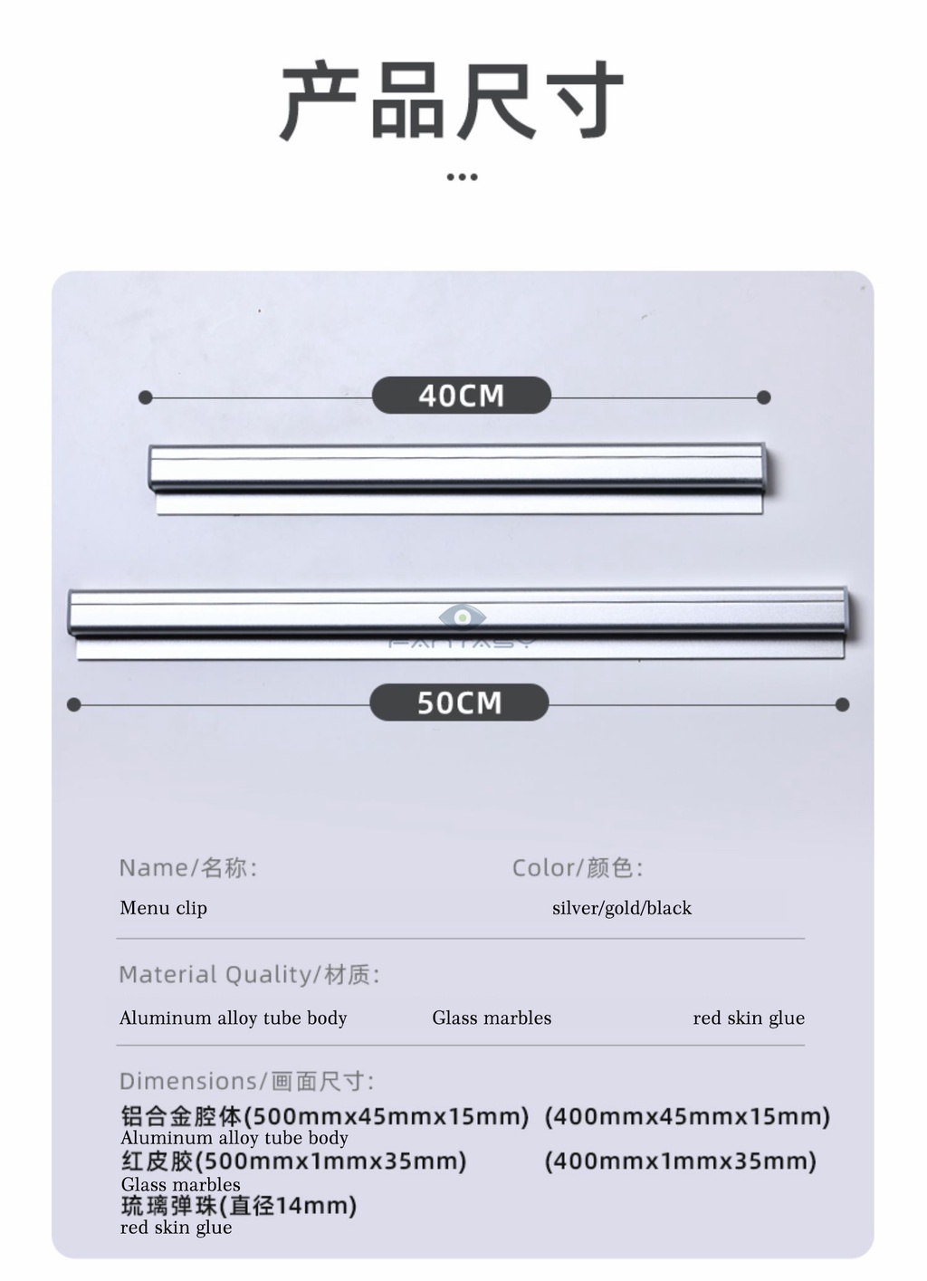 SVIAO Premium Aluminum Kitchen Menu Clip Holder Receipt Clip No ...