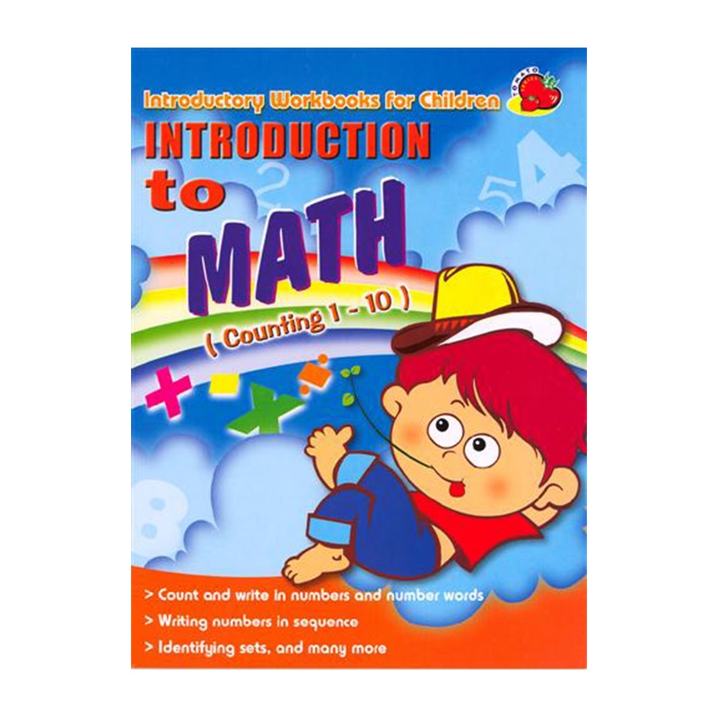 INTRODUCTION TO MATH BASIC MATH CONCEPT AND SKILLS FOR ENTRY FOR ...