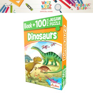 Funtastic Stuff, Online Shop | Shopee Philippines