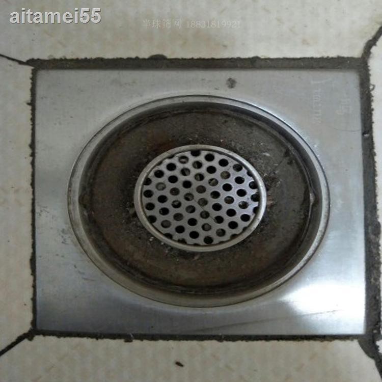 Round Hole Sieve Mesh Sewer Filter Floor Drain Mesh Pc 304 Stainless ...