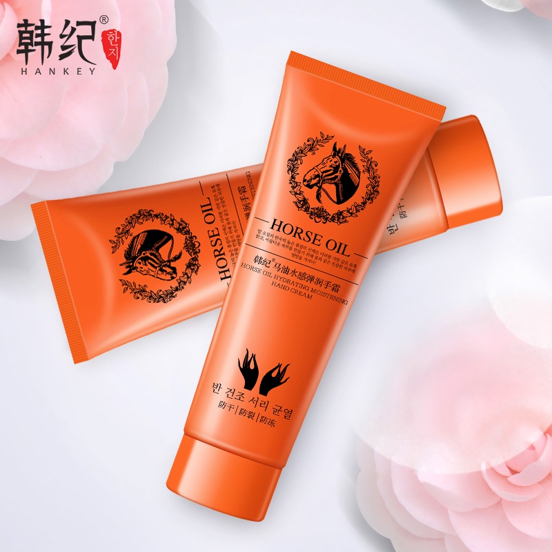 Hankey Horse Oil Hydrating and Moisturizing Handcream Anti-drying and ...