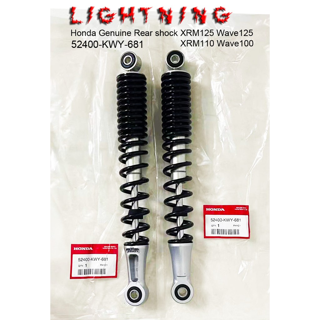 Honda Genuine Rear shock Wave125 wave100 52400-KWY-681 pair na ...