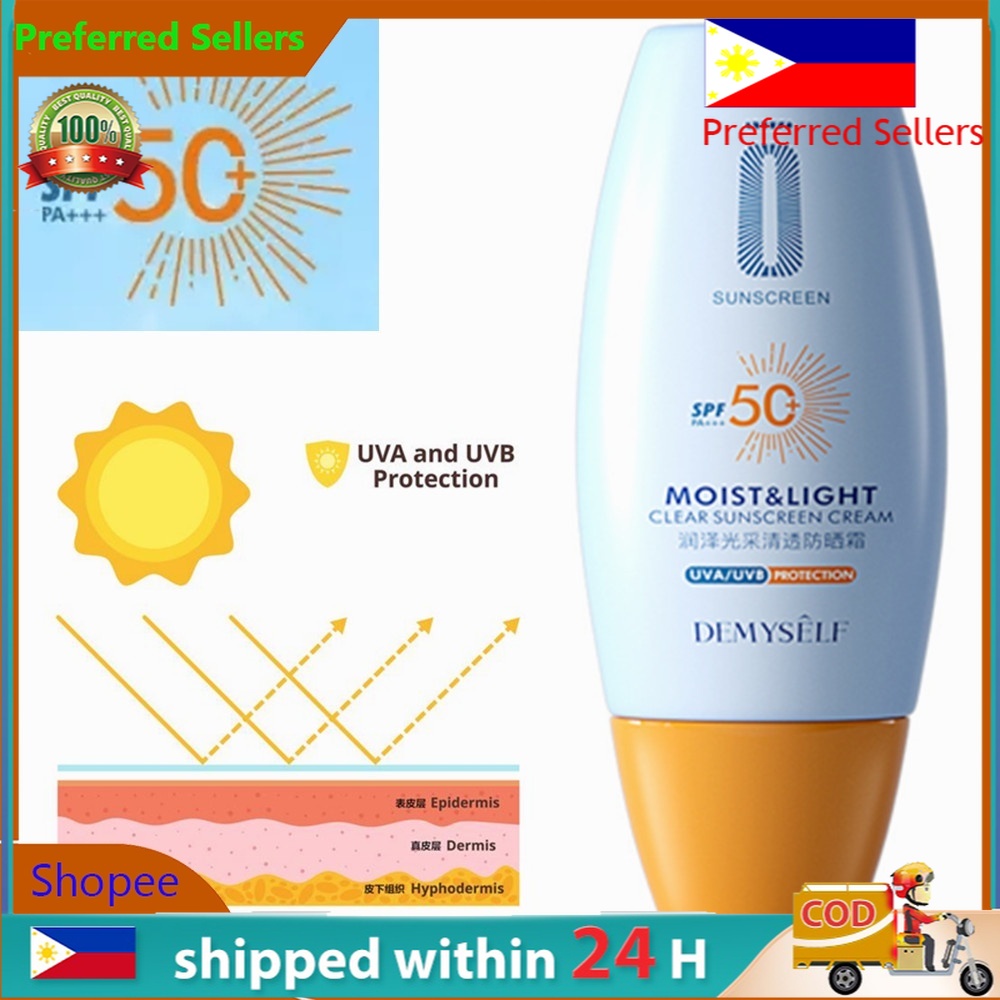 SPF 50 PA+++ Whitening Sun Cream Facial Body Skin Sunscreen Oil-control ...