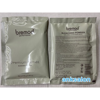 bremod bleaching powder hair bleach premium series 30g bleaching powder ...