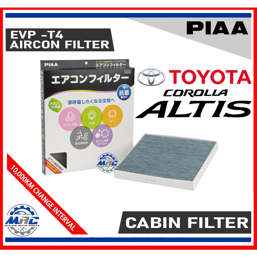 PIAA T4 Premium Cabin Aircon filter For TOYOTA COROLLA ALTIS | Shopee Philippines