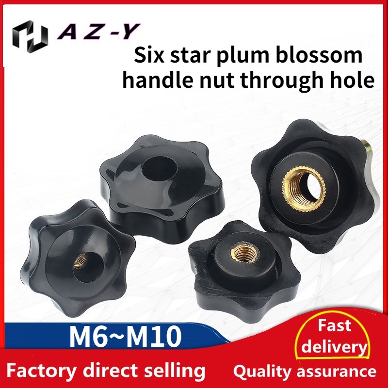 Complete size Copper core through hole six star hand nut hexagon plum ...