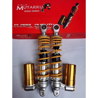 Mutarru Shock W/Tank Aerox/Nmax 305mm (Inverted) | Shopee Philippines