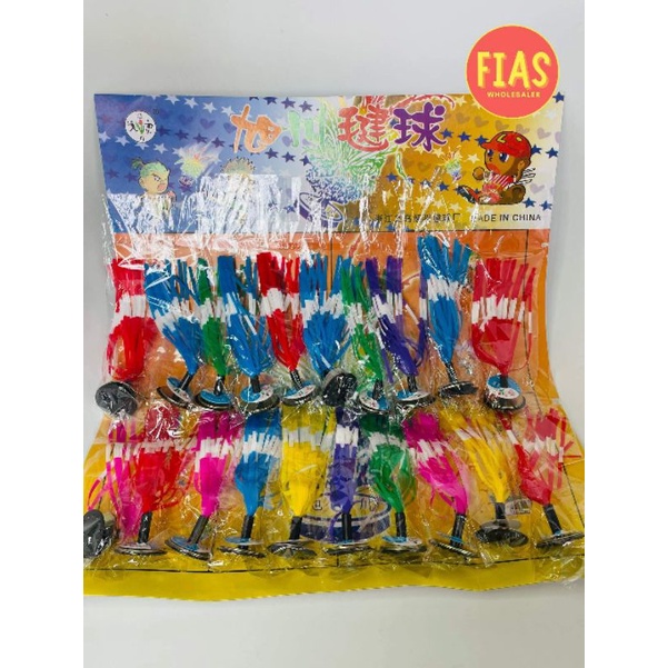 20 Pieces Sipa Pad / Loot bag filler / Wholesale Paninda | Shopee ...