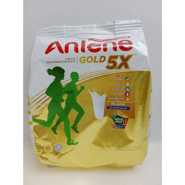 Anlene Gold 5x Powdered Milk Drink ( Plain ) 300g | Shopee Philippines