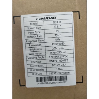 FONUDAR N2438 22" and 23.8" IPS MONITOR FULL HD 75HZ | Shopee Philippines