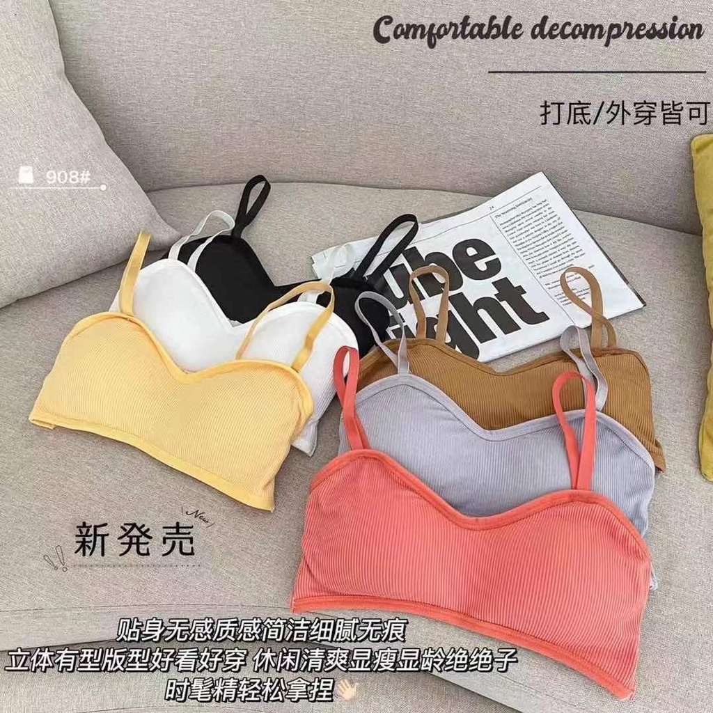 Cute Korean Sports Bra with Raffles at the Back | Cotton Bra | Baby Bra ...