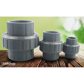 Pvc Union Patente (1/2" to 1") | Shopee Philippines