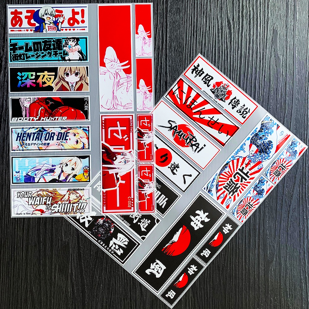 Reflective JDM Motorcycle Sticker Kamikaze Japan Samurai Anime Beauty ...