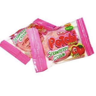 Columbia Potchi Strawberry Cream Candy | Shopee Philippines