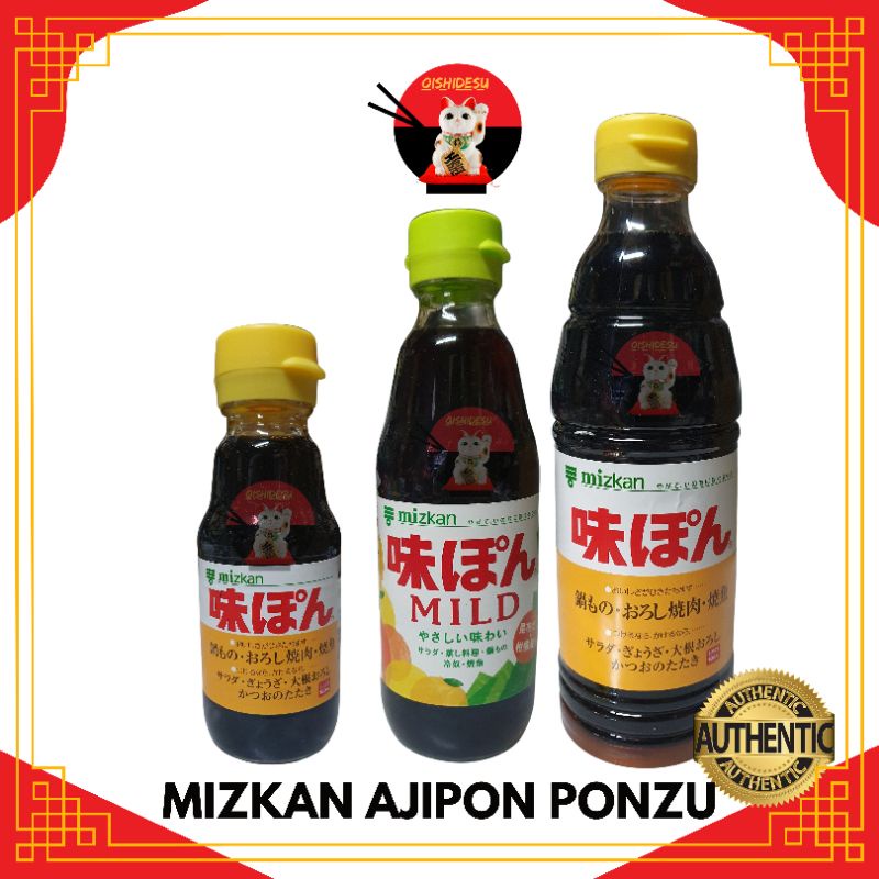 Japan Mizkan Ajipon Ponzu Citrus Seasoned Soy Sauce 150ml/ 360ml/ 600ml ...