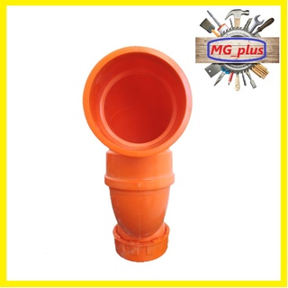 PVC Fittings P-Trap Orange 2" For Plumbing Needs Kitchen Sink And ...