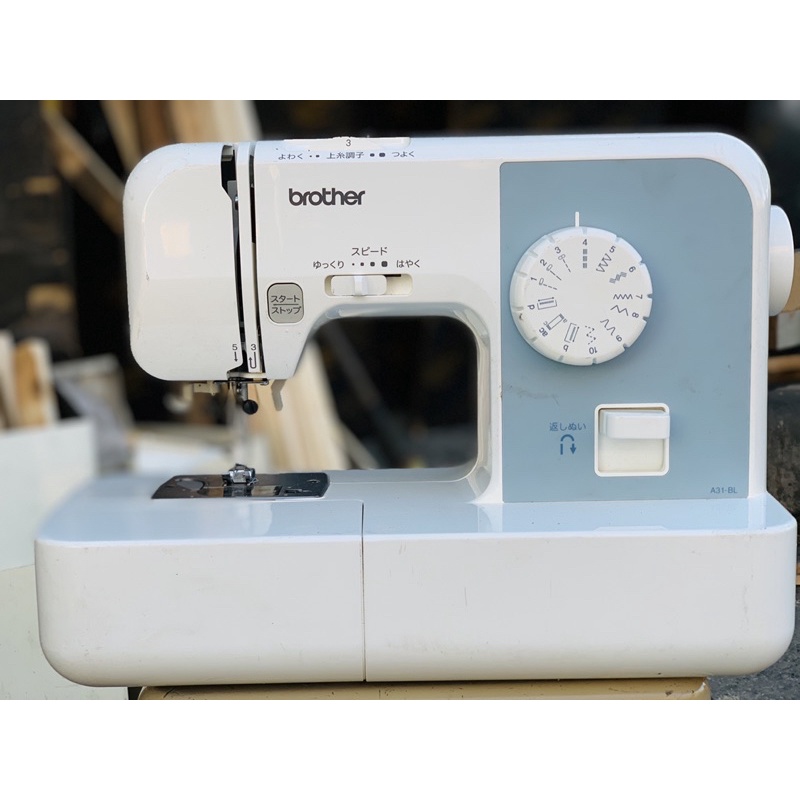 BROTHER SEWING MACHINE | Shopee Philippines