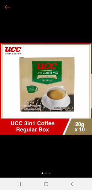 UCC 3-in-1 Coffee Regular Box (20g x 10) | Shopee Philippines