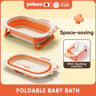 YOBOO Foldable Baby Bath Easy to Fold Space-Saving Lightweight Rubber ...