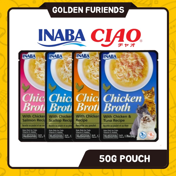 Inaba Chicken Broth Wet Cat Food in Pouch 50g | Shopee Philippines