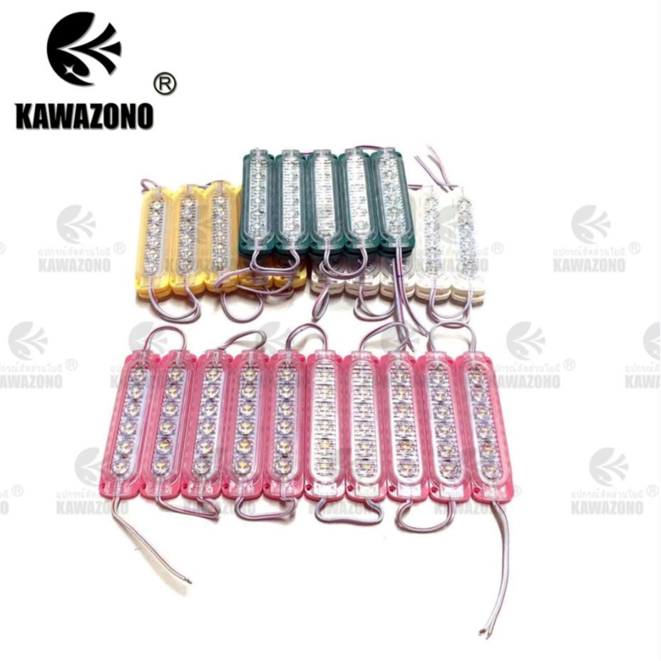 Led Light Module 6 eye ( 1 PC ONLY ) | Shopee Philippines