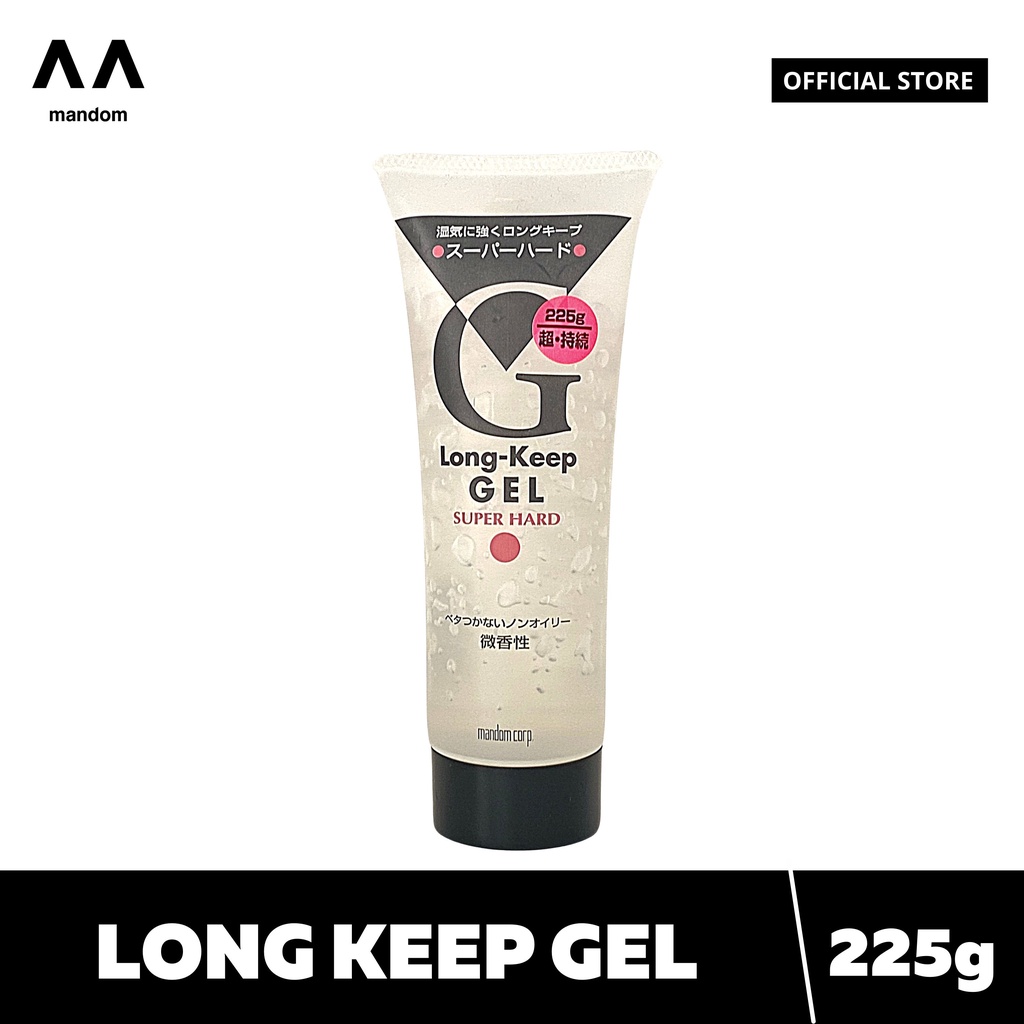 Mandom Long Keep Gel Super Hard 225G | Shopee Philippines