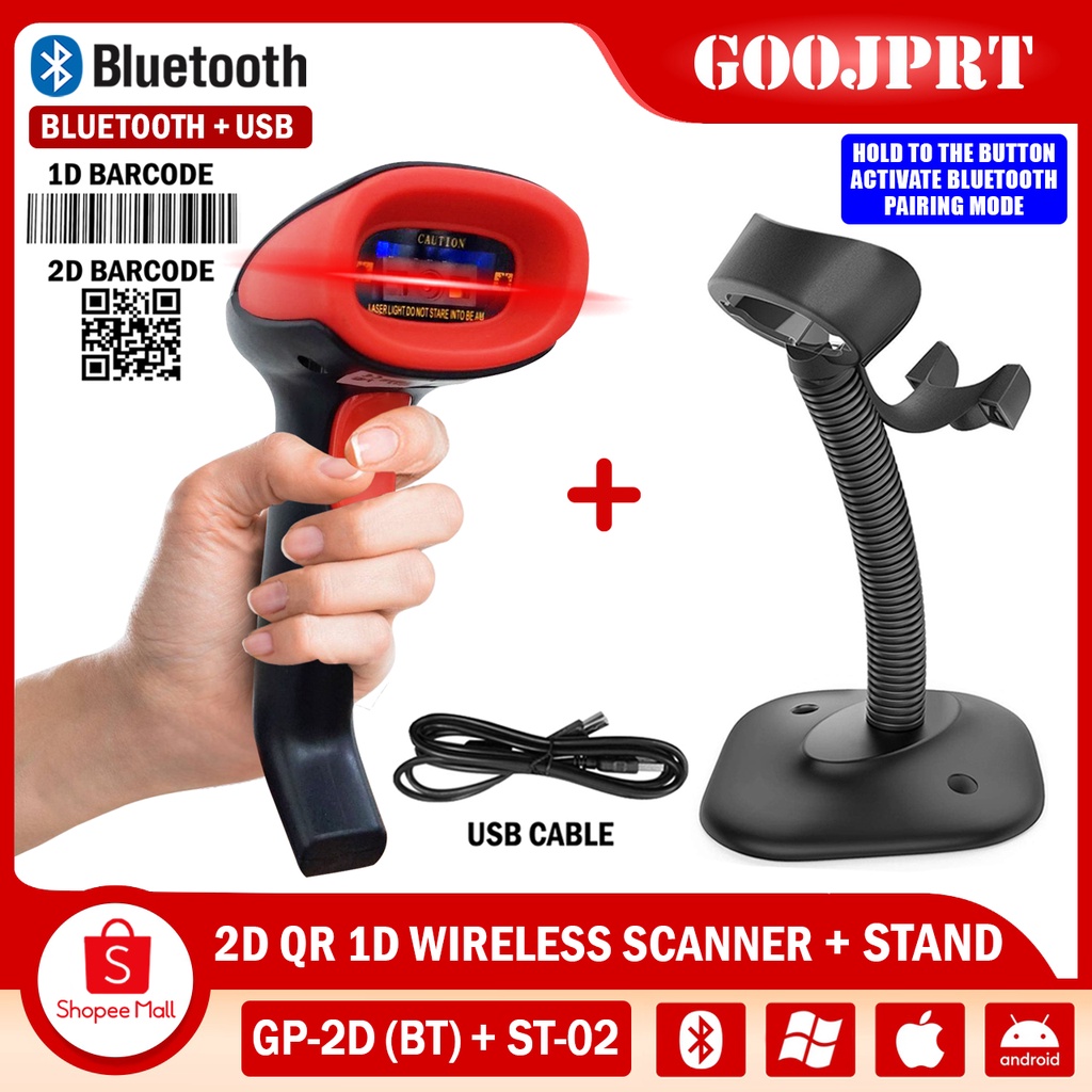 GOOJPRT GP-2DBT 1D 2D QR Codes Portable Wireless Bluetooth Barcode ...