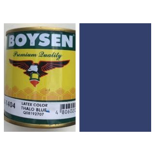 boysen paint - Prices and Online Deals - Jun 2020 | Shopee Philippines