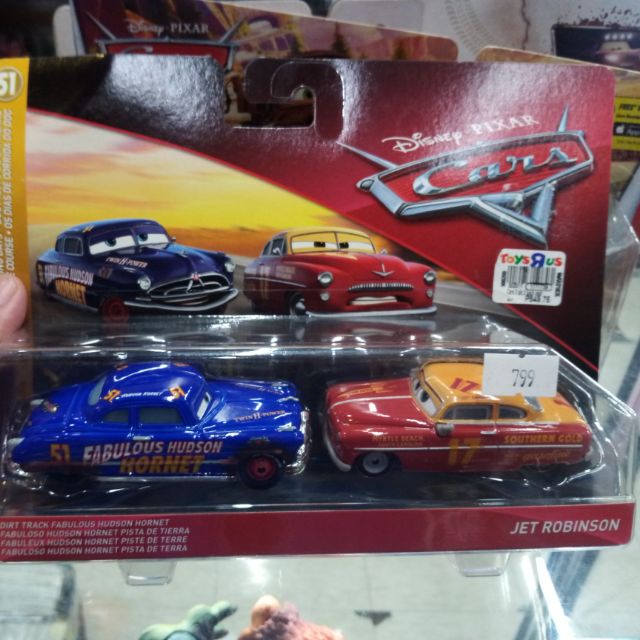 Mattel Disney Cars 2pack Hudson Hornet & Jet Robinson | Shopee Philippines