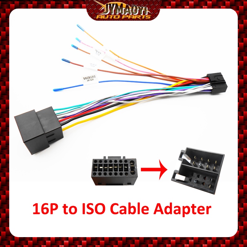 16 Pin to ISO Cable Adapter 16P Male Plug ISO Female Connector Wiring ...