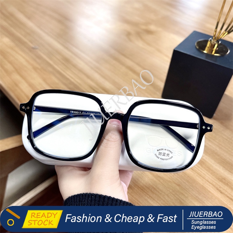 Korean Oversized Square Anti Radiation Eyeglass Plastic Frame ...